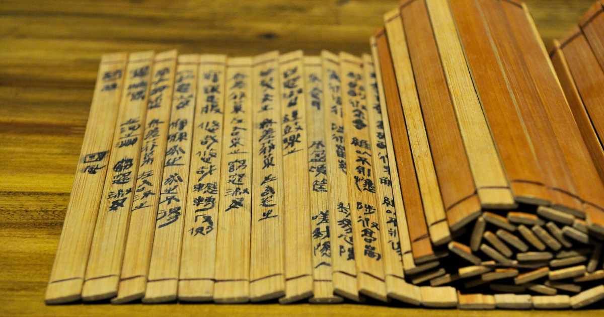 Chinese Archaeologists Unearth Full Copy Of 2,000-Year-Old 'Book Of ...